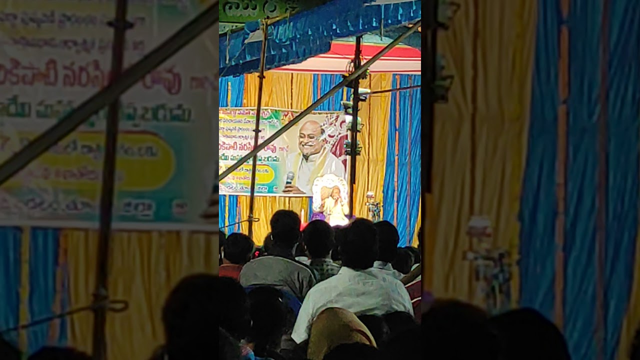 Tatiparthi#! Ari aparna devi temple || garikipati narasimharao garu ...