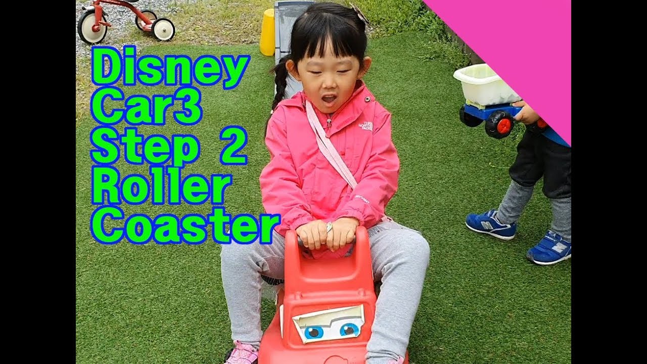 Disney car3. Step 2 Roller Coaster. 디즈니 카3 스텝2 롤러코스터 - YouTube
