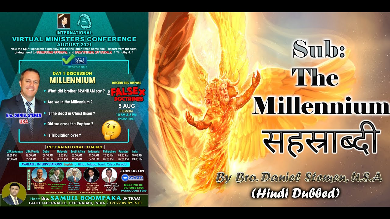 Dt:21-0805 || Thurs-Day || Guest Speaker: Bro. Daniel Stemen (Canada ...