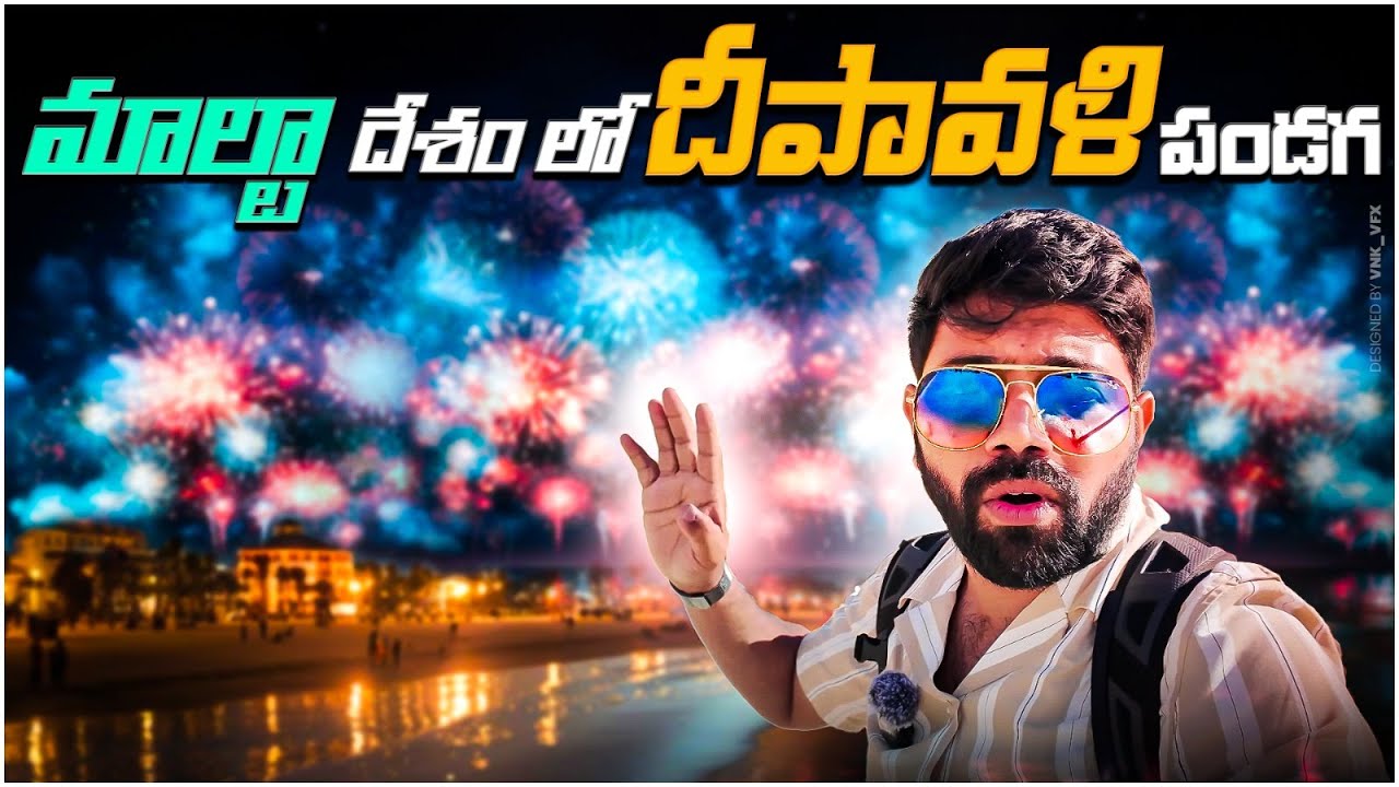 Devil Home Tour 💀 | Malta celebrates 20th year in the European Union ...