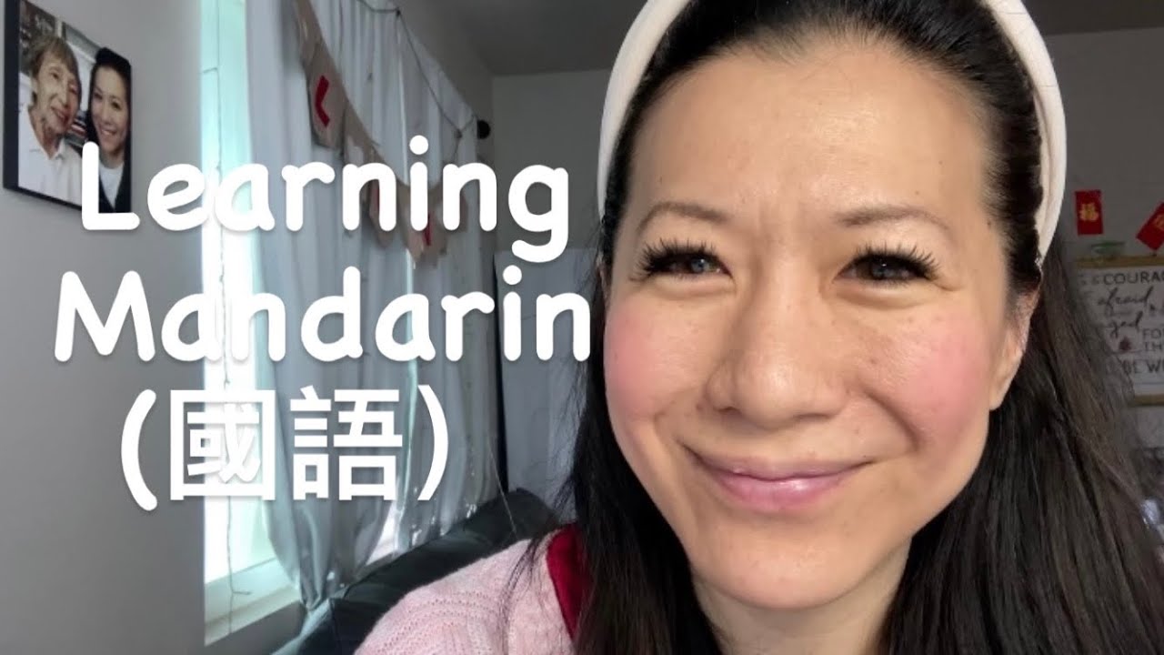 Learning Mandarin: My Story - YouTube