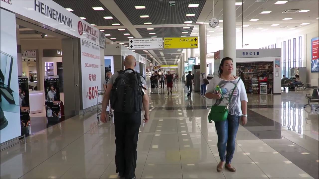 Inside Sheremetyevo International Airport SVO, Moscow Russia - YouTube