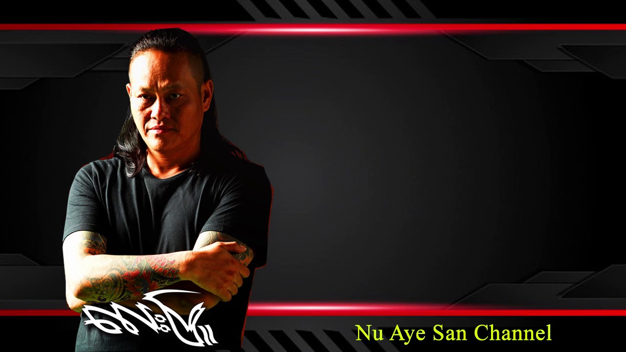 Lay Phyu (ေလးျဖဴ) - ဇာတိဘုံ (New Song 2020) (Lyrics) - YouTube