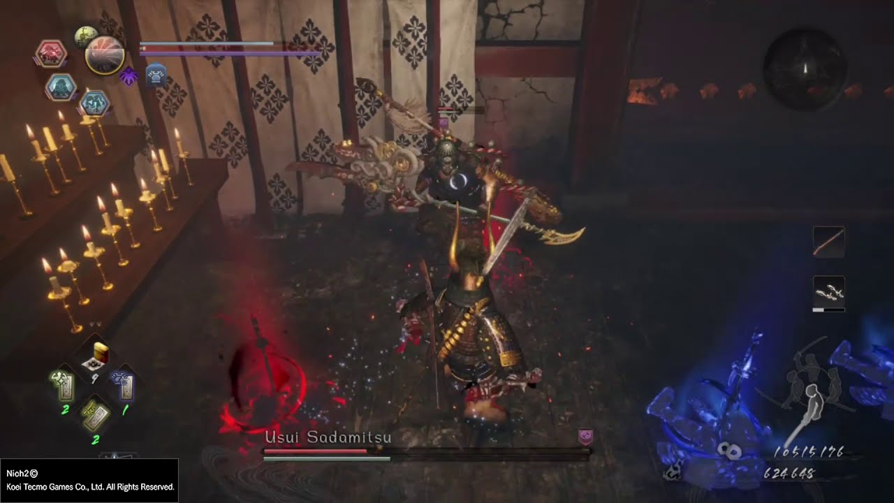 Tonfa - Regen vs Usui Sadamitsu Boss Fight DLC Darkness in the Capital ...