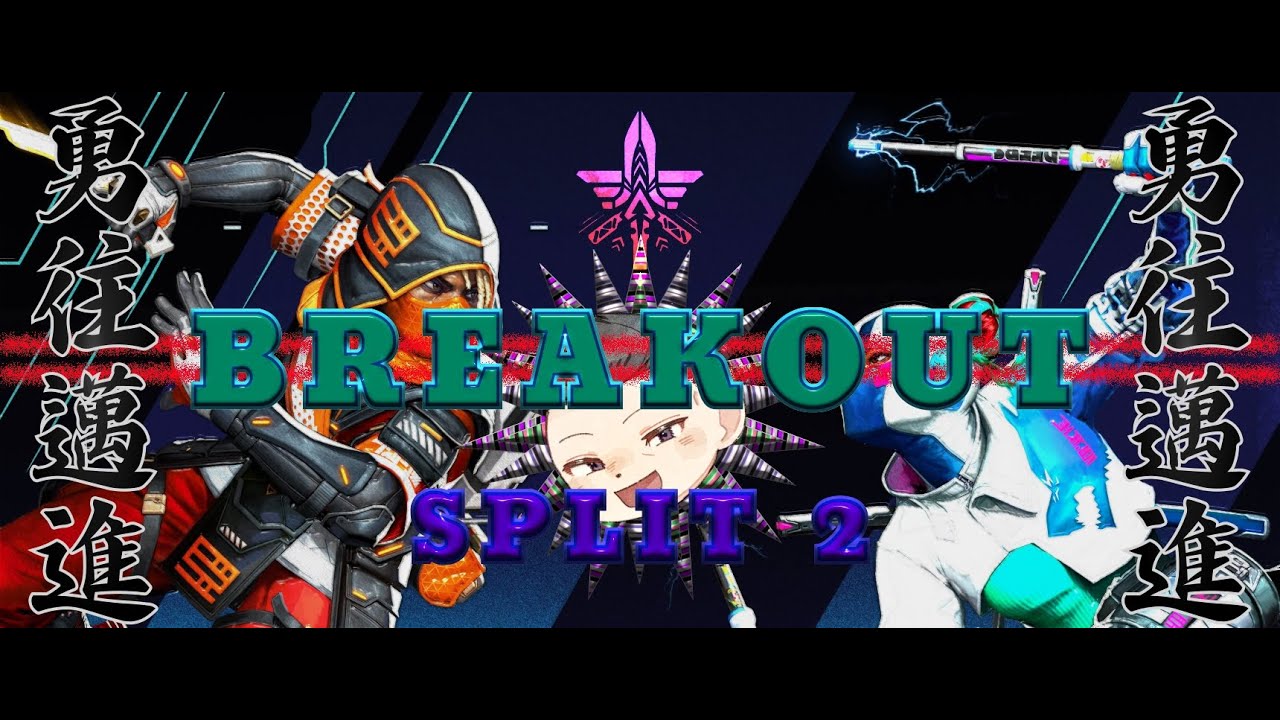 n.33 [ APEX S20 ] 🔘 プラチナ遠いね😢 Split2、キーマウ、ランク 同時配信 21:9 ULTRAWIDE 🔘 [ Lawchika/ローチカ ] - YouTube