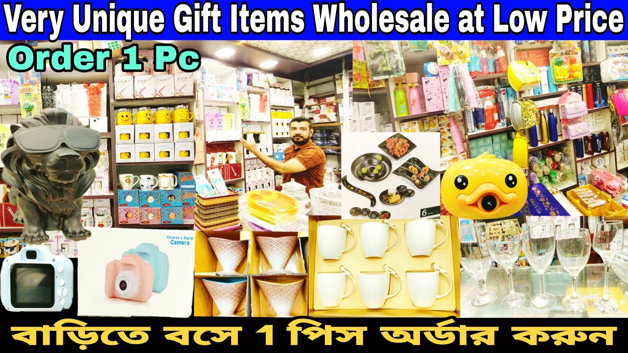 Unique Gift Items Wholesale Market || Kolkata Latest Gift Item Retail ...