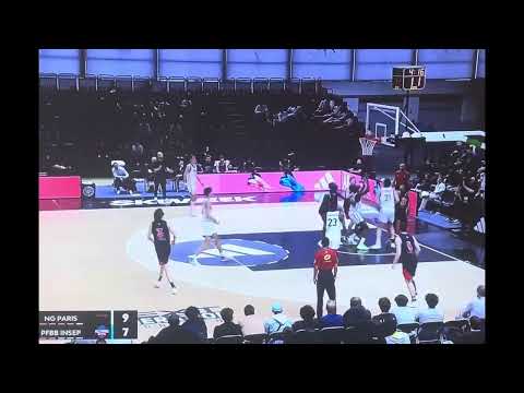 Jahel Trefle PF/C 6'9 EB Pau Orthez 2007 Born France (NGT Paris) #ANGT ...