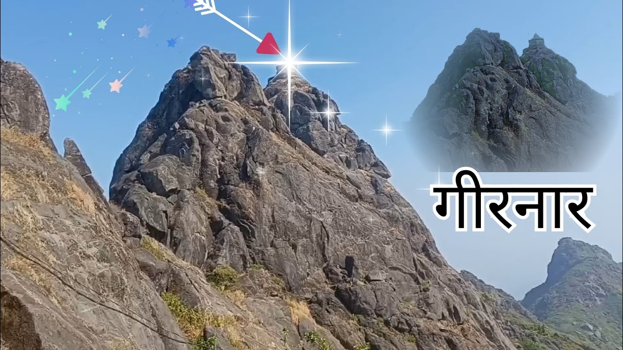 Girnar Parvat Girnar Hills GirnarRopeway | Girnar History ...