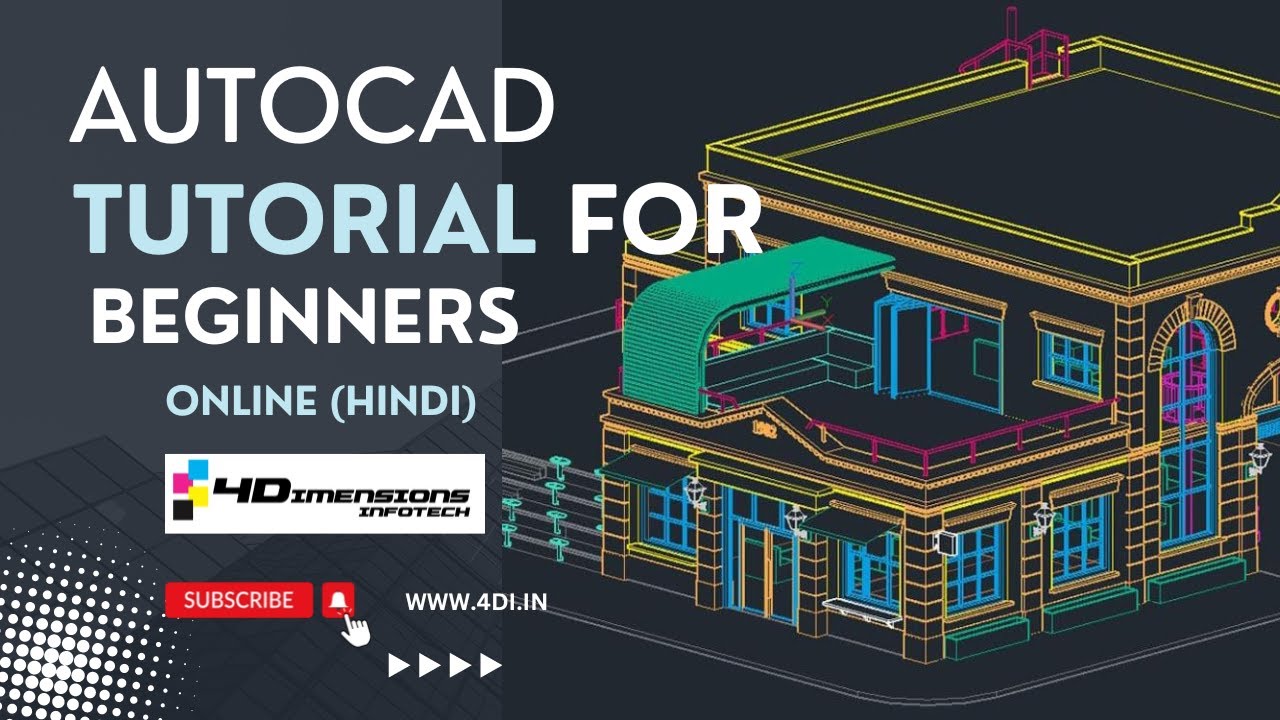 AutoCAD Session 8 | Break, Align, Spline, Region, Boundary, Wipeout ...