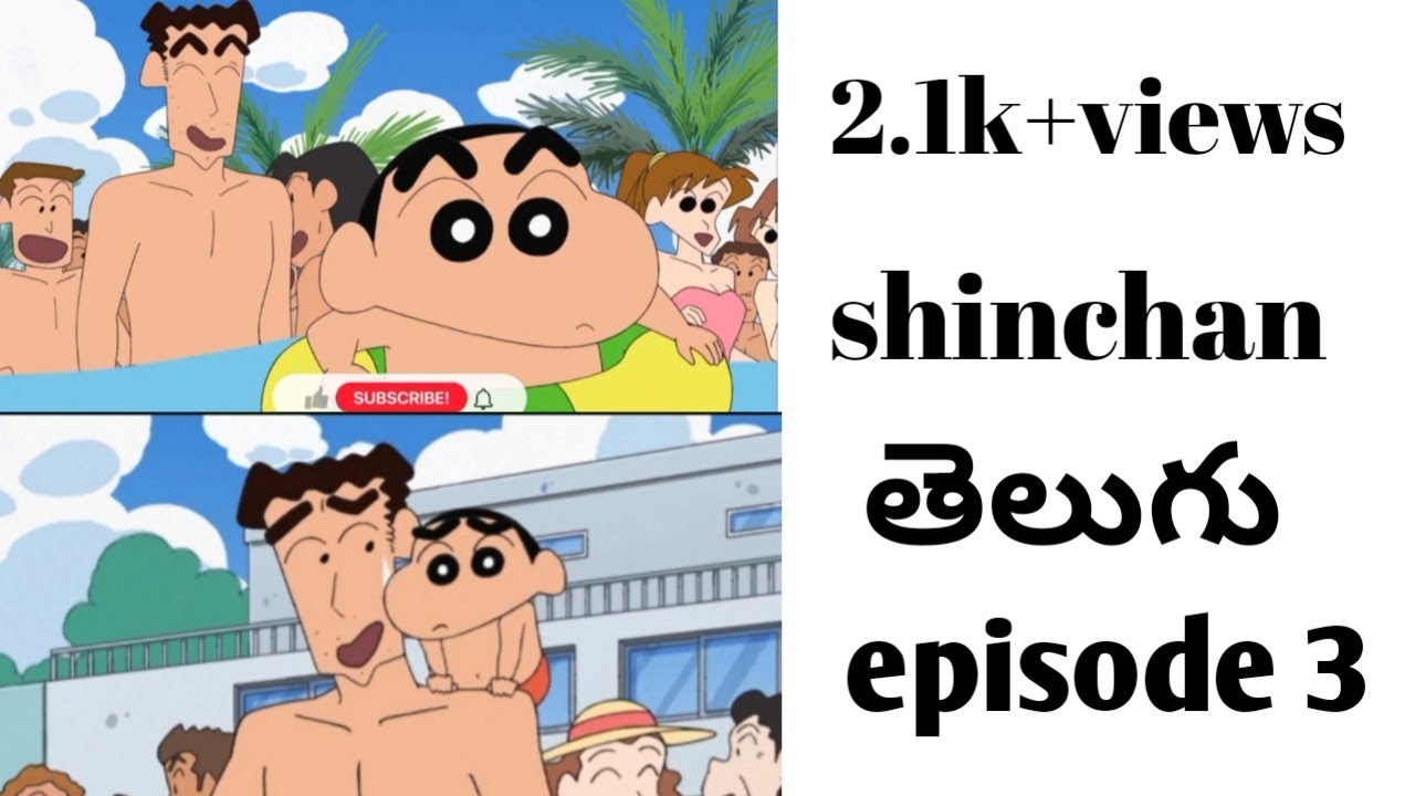 Shinchan in telugu || shinchan telugu episode 3 ............. - YouTube