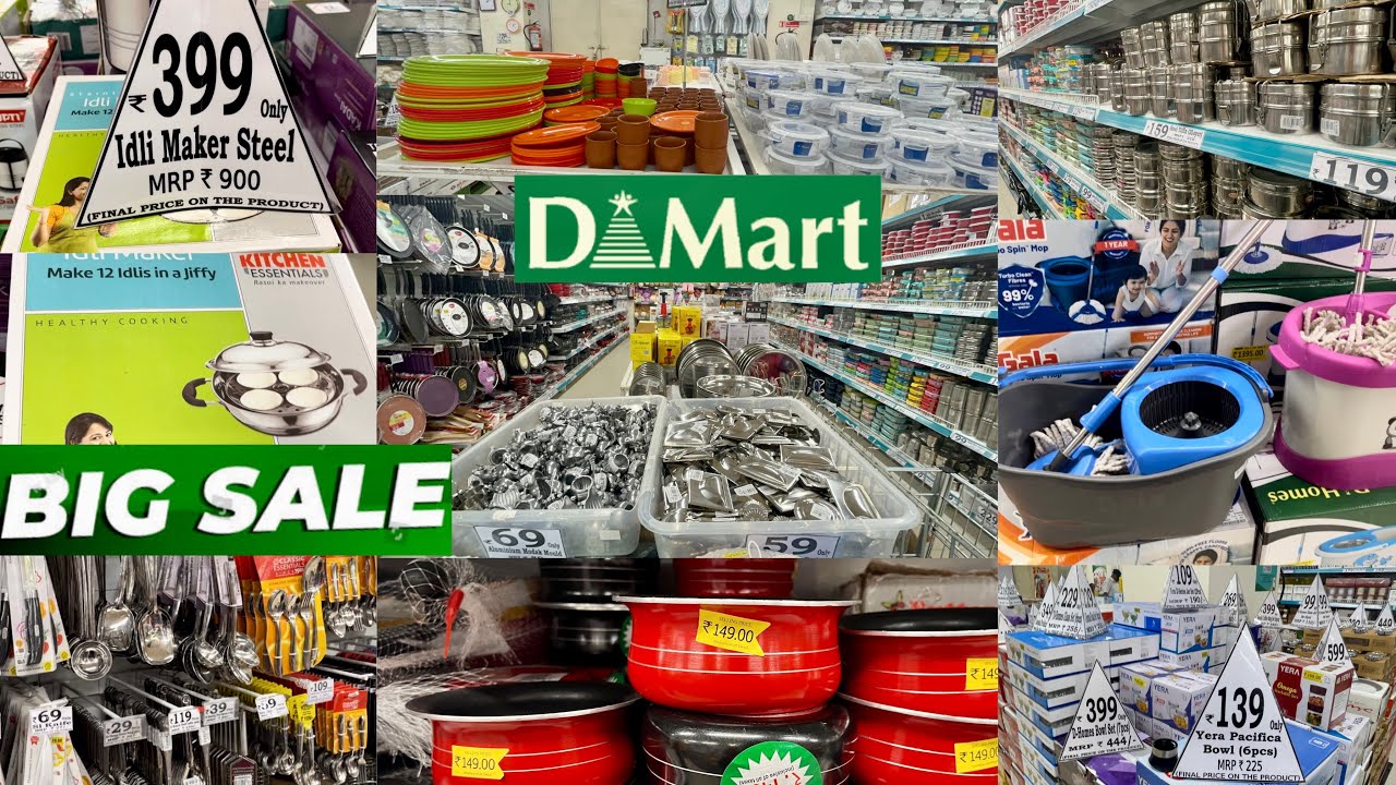 Dmart Latest Kitchen Items | Dmart Latest Offer Today | Cookware ...