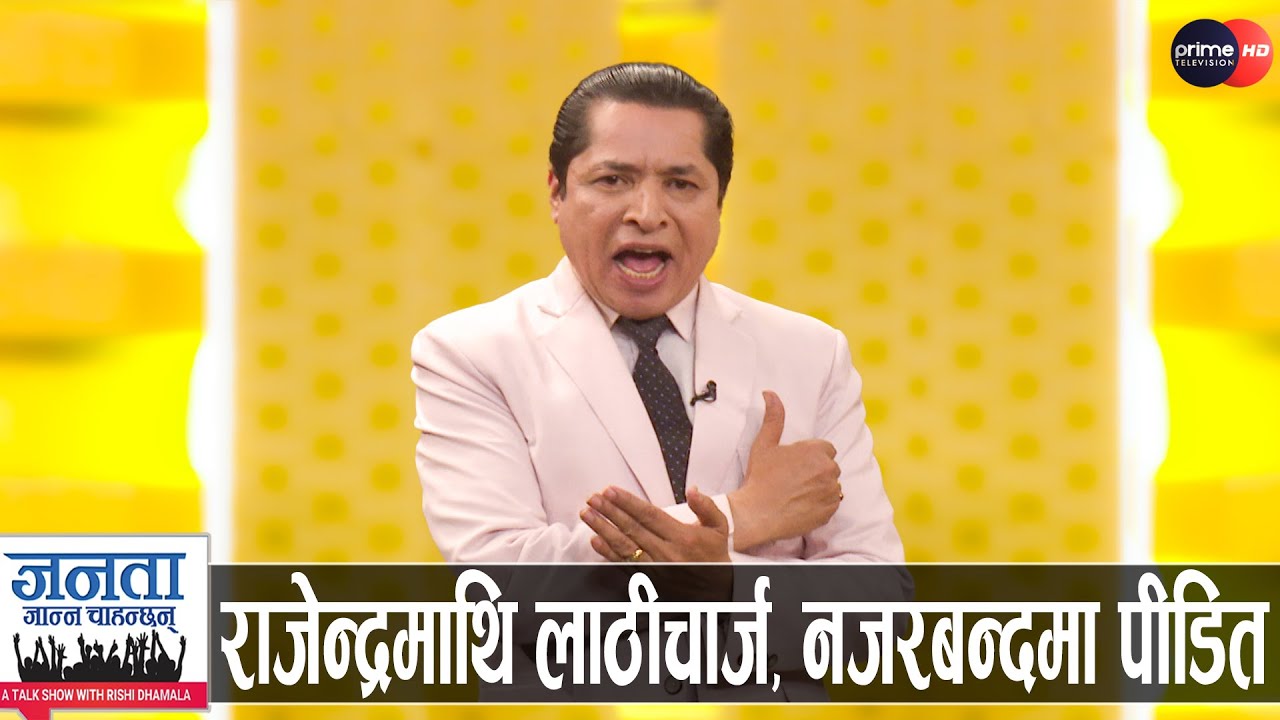 प्रचण्डले गठबन्धन तोड्न बनाए अर्को ब्रह्मास्त्र, ओलीले थापे ढोक्सा ...