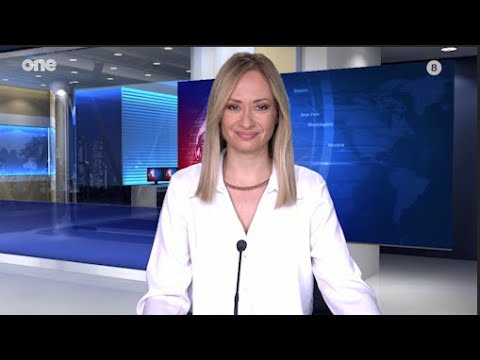 One News 14/11/2024 | One Channel - YouTube