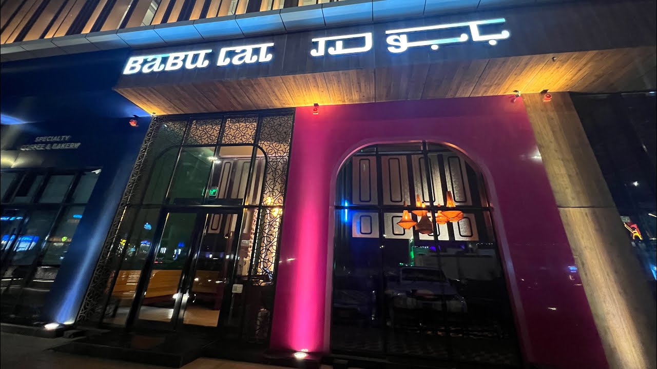 Babulal | Riyadh | Welcome Saudi - YouTube