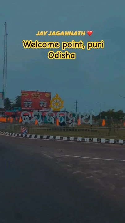 welcome point #puri - YouTube