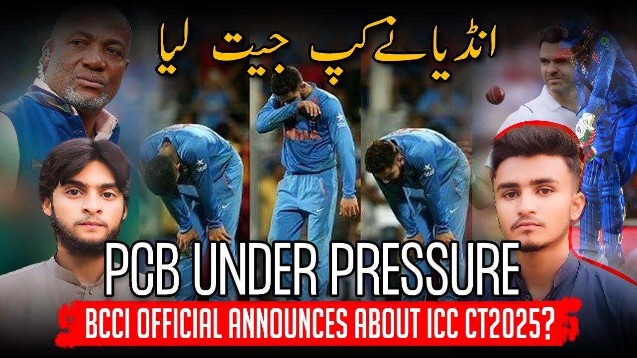 BCCI's Major Announcement: India Wins ICC CT 2025! | PCB Under Pressure ...