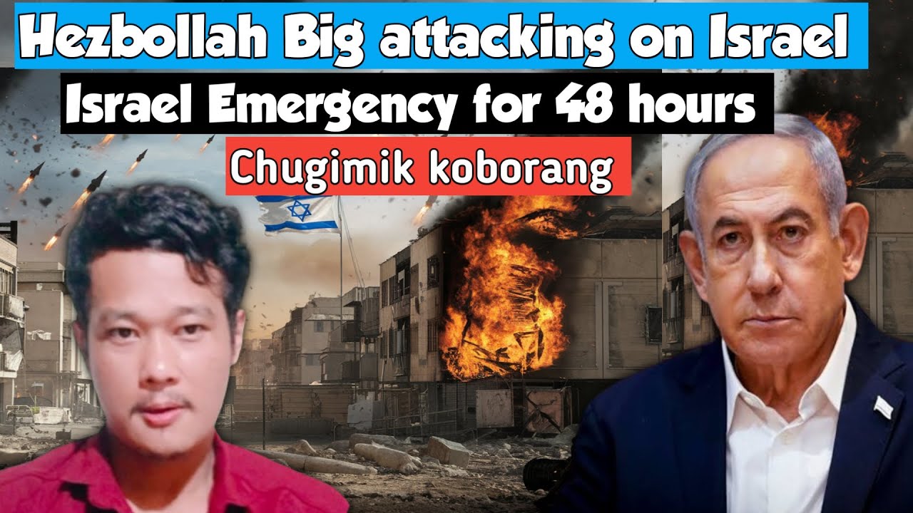 Israel Emergency declare for 48 hours | Hezbollah aro Israel dale ...