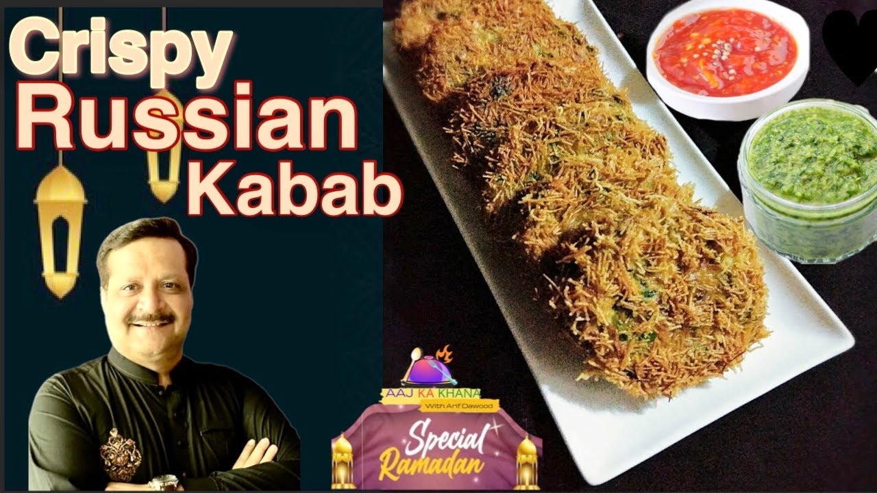 Crispy Chicken Russian Kabab Recipe I Chicken Russian cutlets Jo Dil ...