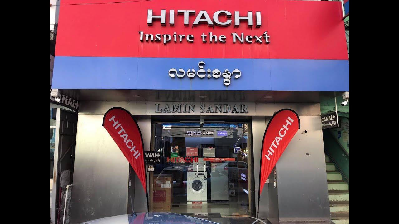 HITACHI SHOWROOM 2 (LAMIN SANDAR ELECTRONICS) - YouTube
