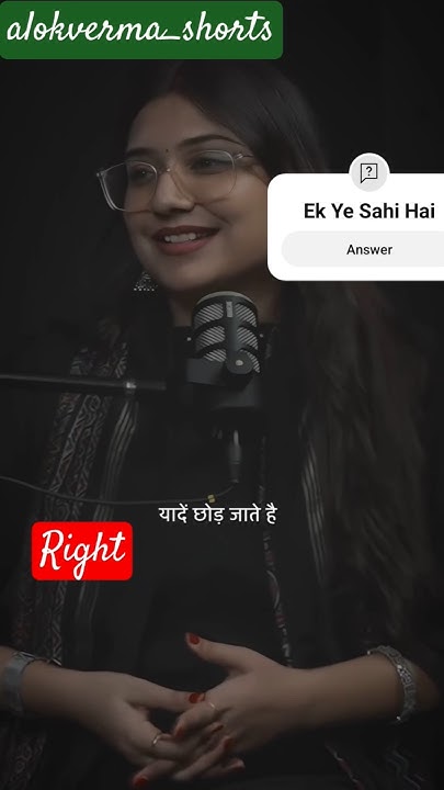 Log Chale Jate Hai Chhodkar ||Bas Yade Rah Jati Hai ||Shorts Video 2024 New Video Lovely Sharma ...