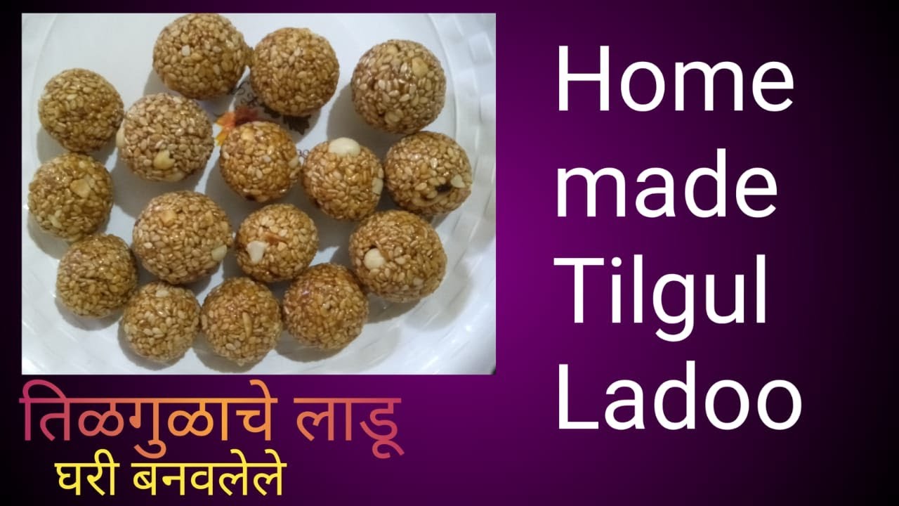 Tilgul Laddu | Sweet & Nutritious Tilgul Ladoo Recipe (Sesame Seeds ...