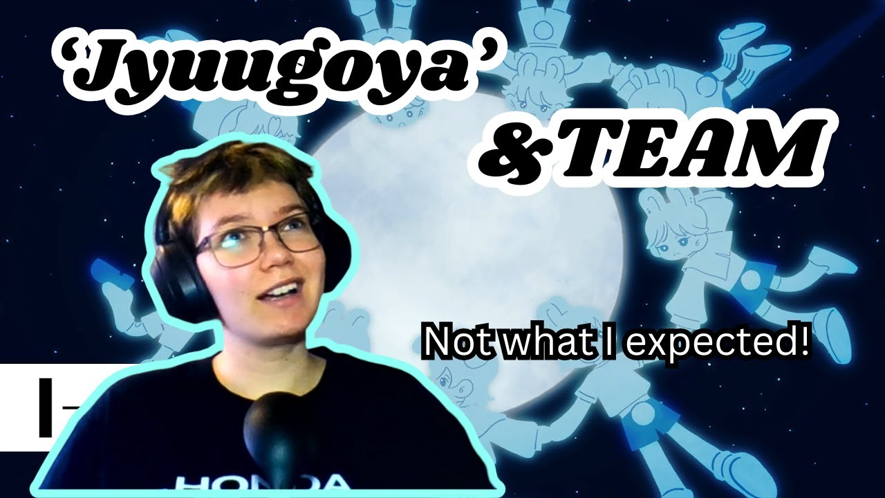 *JYUUGOYA* Official MV | &TEAM - FIRST REACTION - YouTube