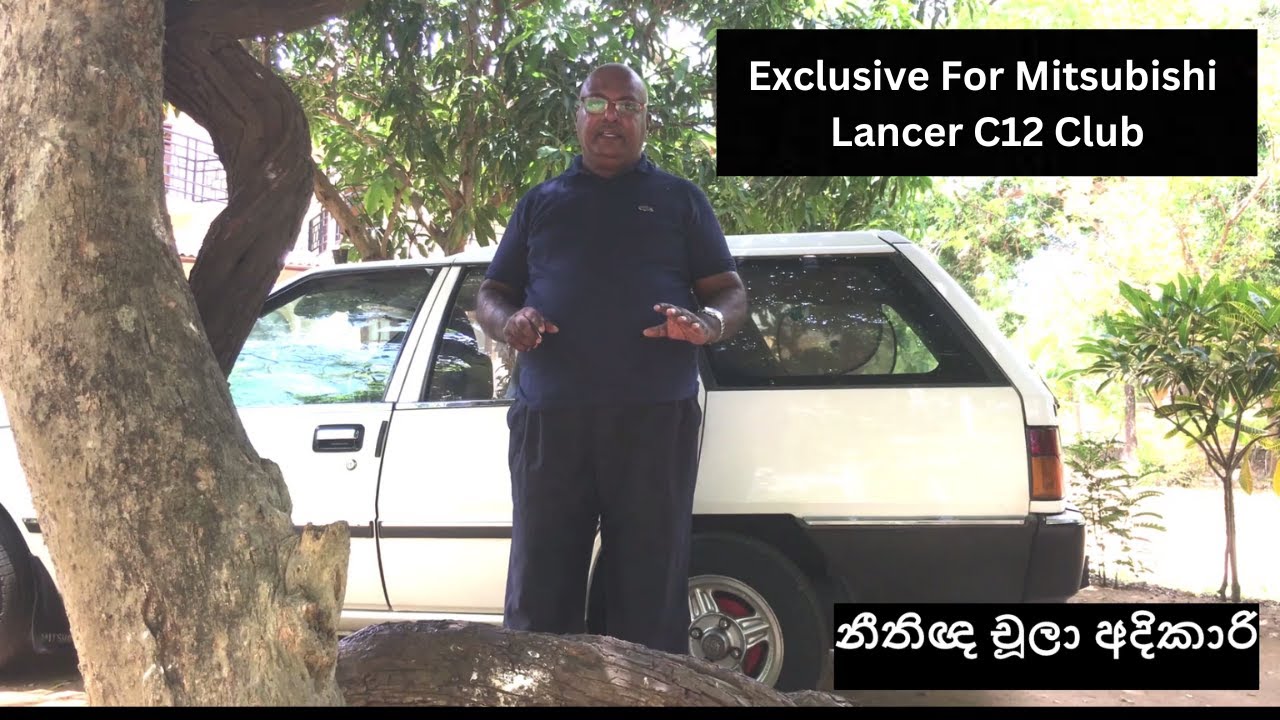 Exclusive Video For Mitsubishi Lancer C12 Club... #Mitsubishi Lancer ...