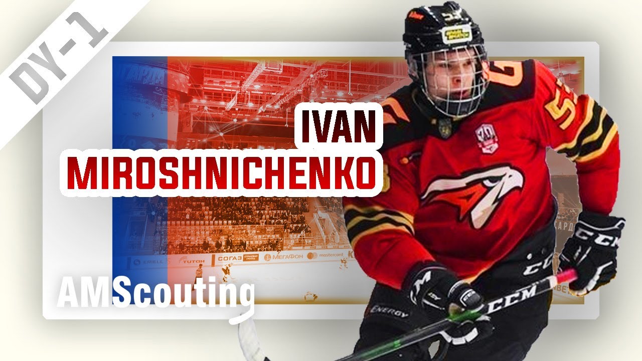 Ivan Miroshnichenko #53 | 3 Games | (20/21) | DY-1 | 2022 NHL Draft ...