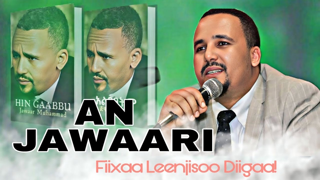 An Jawaari [ Calanqoo Sulee] 2024 - YouTube