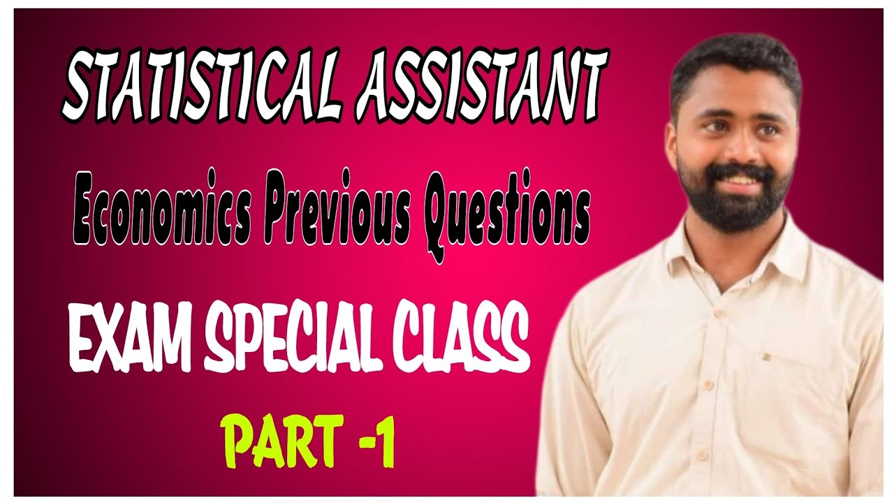 Statistical Assistant|| Economics Previous Questions|| part-1 || Exam ...