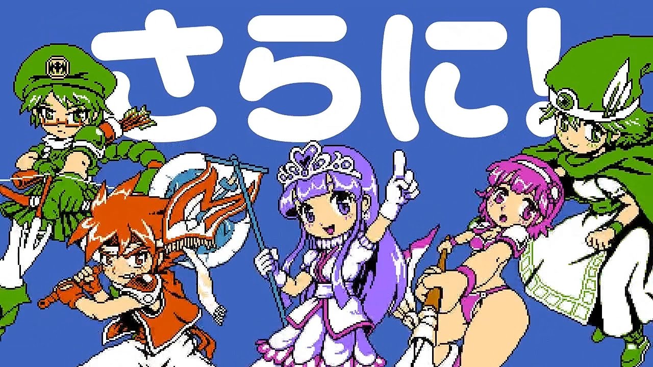 Protect Me Knight - Alchetron, The Free Social Encyclopedia