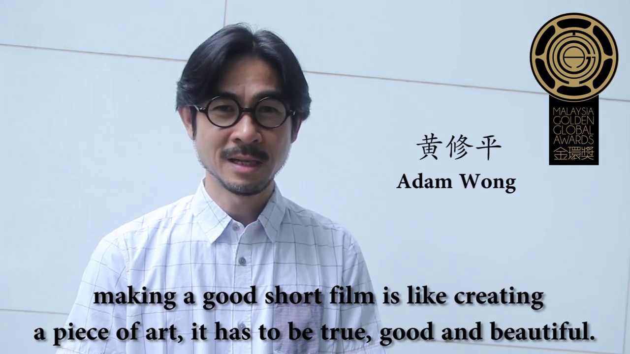 MIFFest and MGGA Promo Video - Director Adam Wong - YouTube