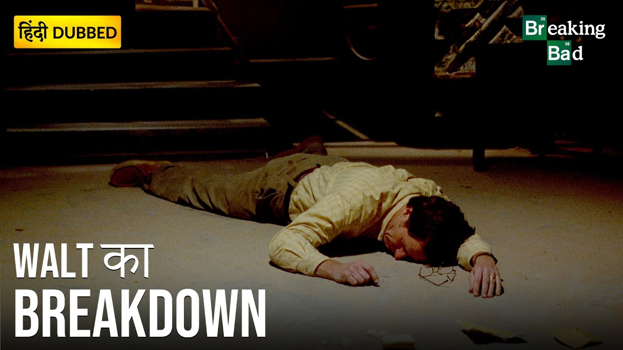 Walt's Collapse: A Heart-Stopping Moment! BREAKING BAD | Season 1| Sony ...
