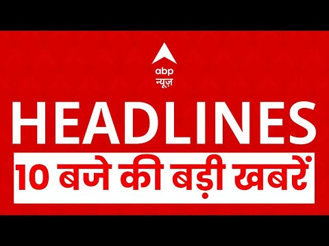 Ahmedabad Plane Crash Update: मिल गया AI-171 का ‘ब्लैक बॉक्स’ | Iran Israel में छिड़ गया युद्ध