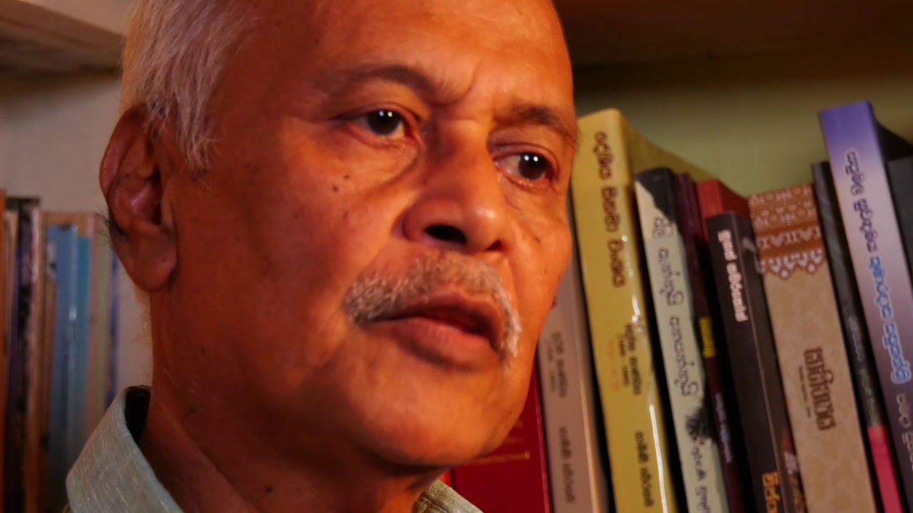 Gamini Weragama Biography Documentary - YouTube