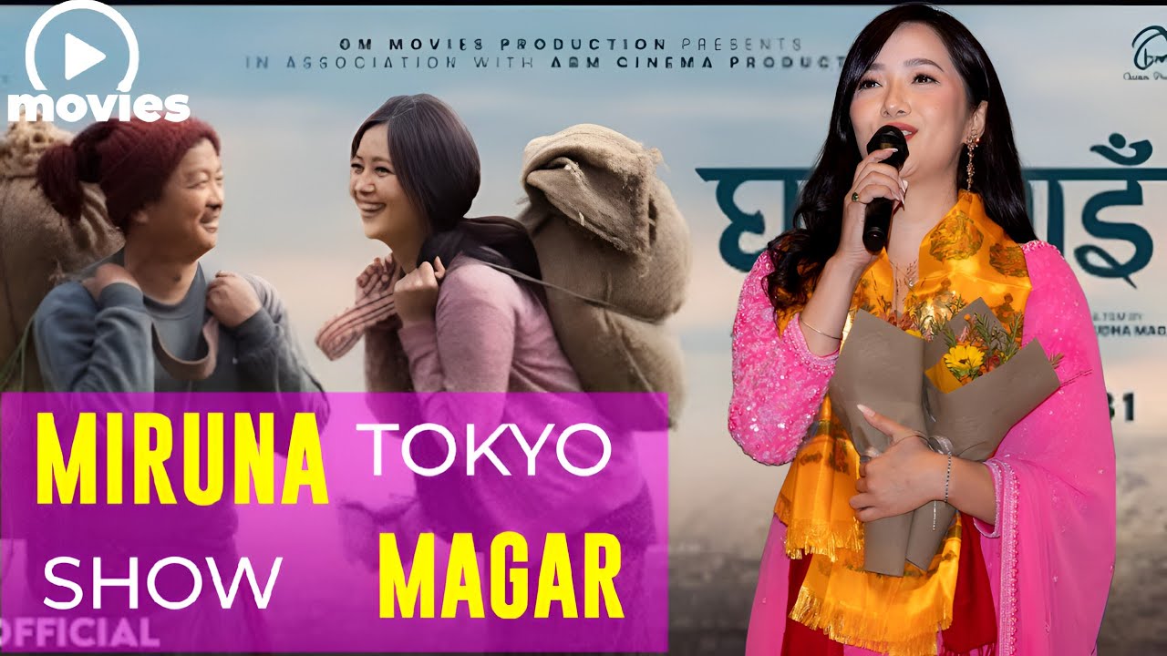 Gharjawi Finally Meets Miruna Magar in Tokyo: Epic Fusion in Japan! 🎥 # ...