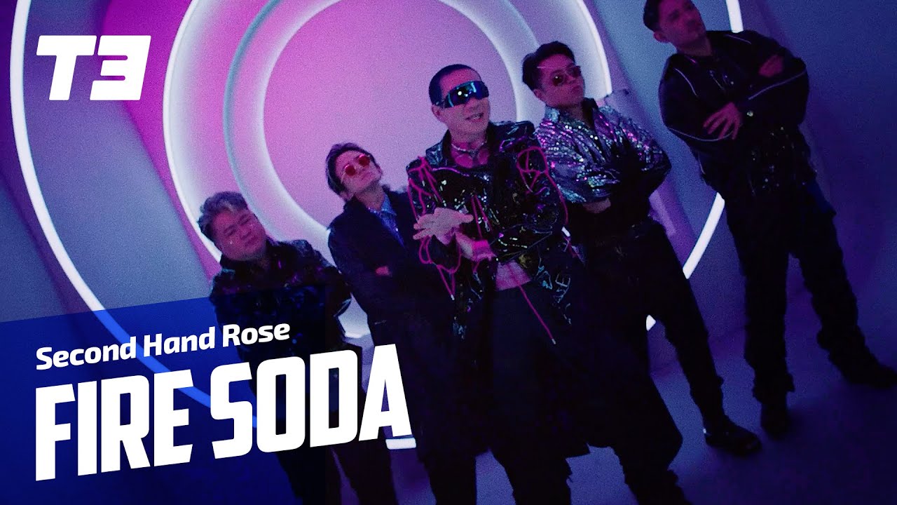 T3 Arena X Second Hand Rose - Fire Soda (Official Music Video) - YouTube