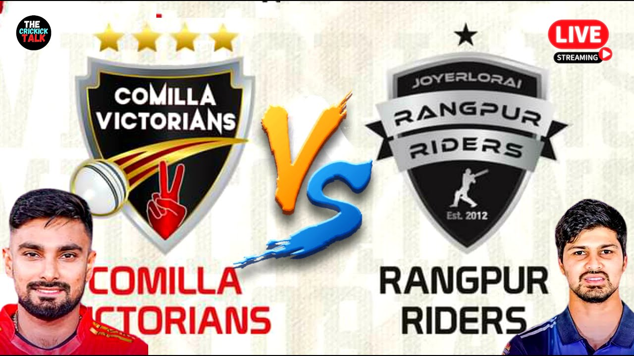 BPL Live: Comilla Victorians Vs Ranpur RIders || 40th Match || Bangla Commentary || BPL 2024 ...