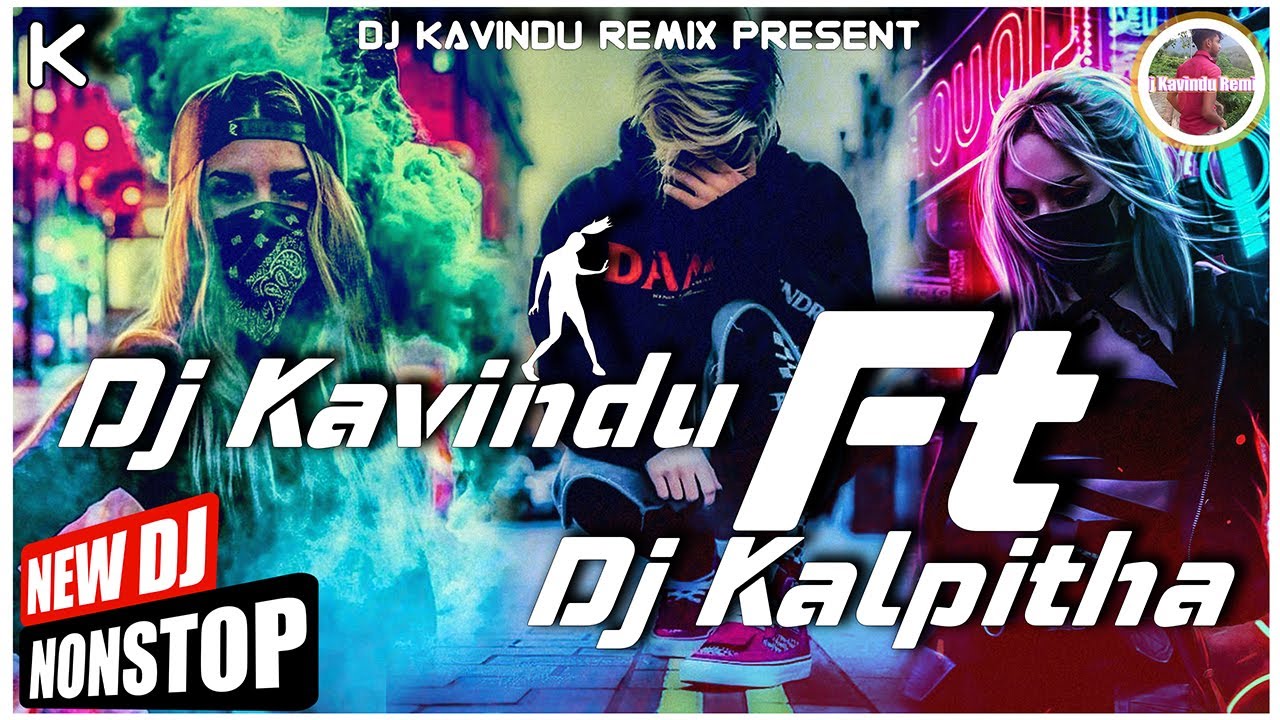 Yagaya DJ Remix - Thiwanka Dilshan Song Sinhala DJ Remix DJ Kavindu ...