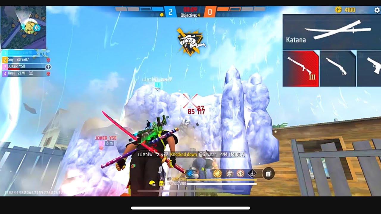 Prime Loading🤩 Iphone 11 Pro - YouTube