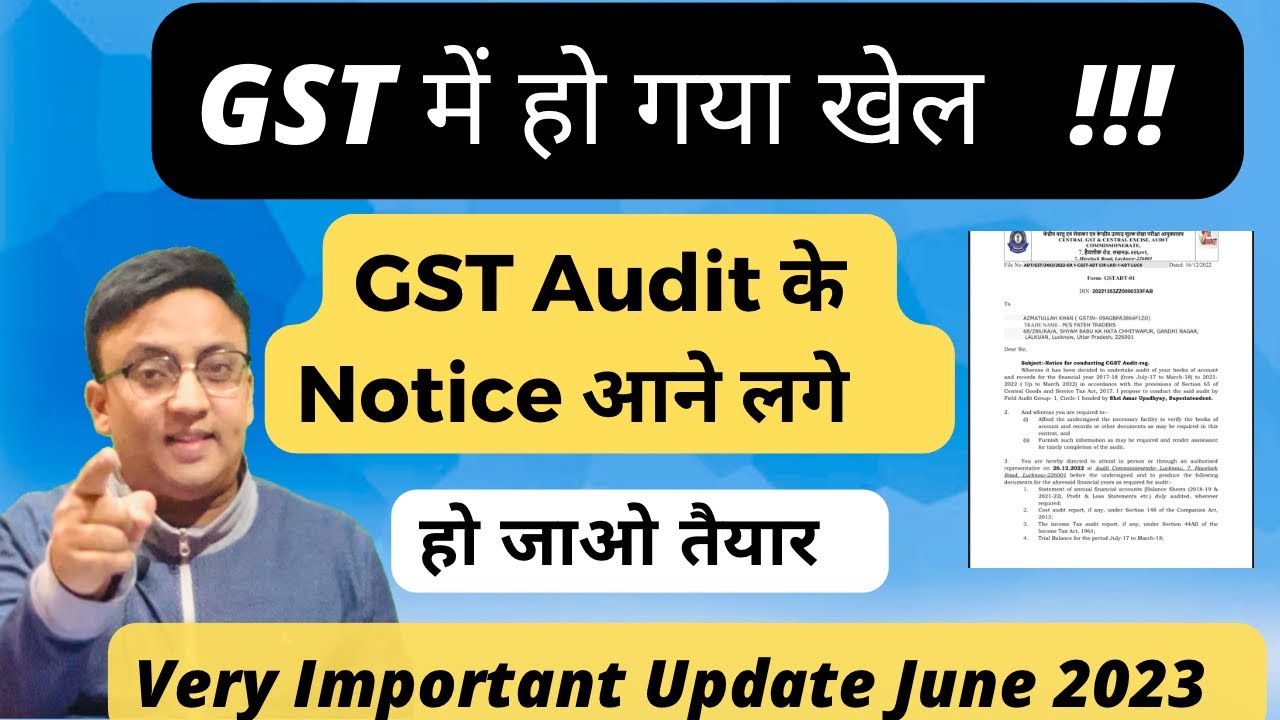 GST Important Update June 2023| GST Notice #gst #tax - YouTube