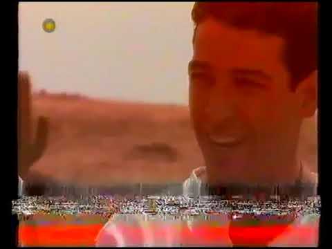 Show Tv Reklam Kuşağı (Ocak 1995)