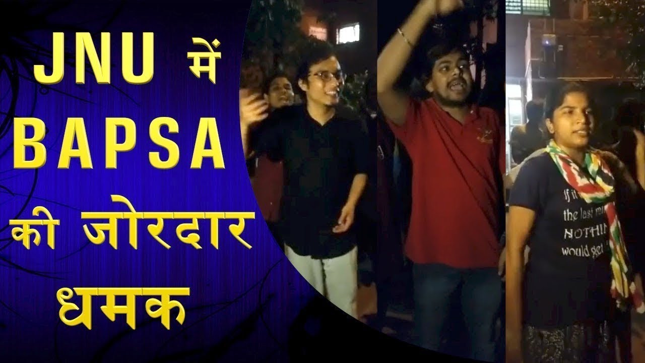 BAPSA President candidate Thallapelli Praveen (Birsa Ambedkar Phule ...