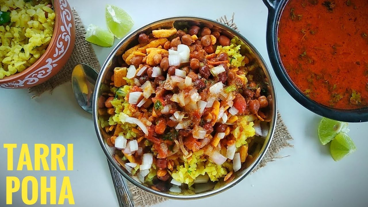 Nagpur Special Tari Poha | Nagpuri Tarri Poha | Tari Poha Recipe ...