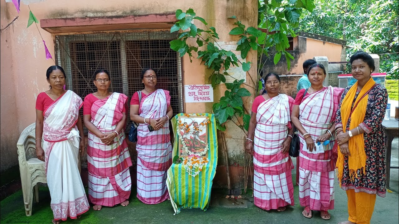 Hul Maha celebration at Jhargram || full video - YouTube