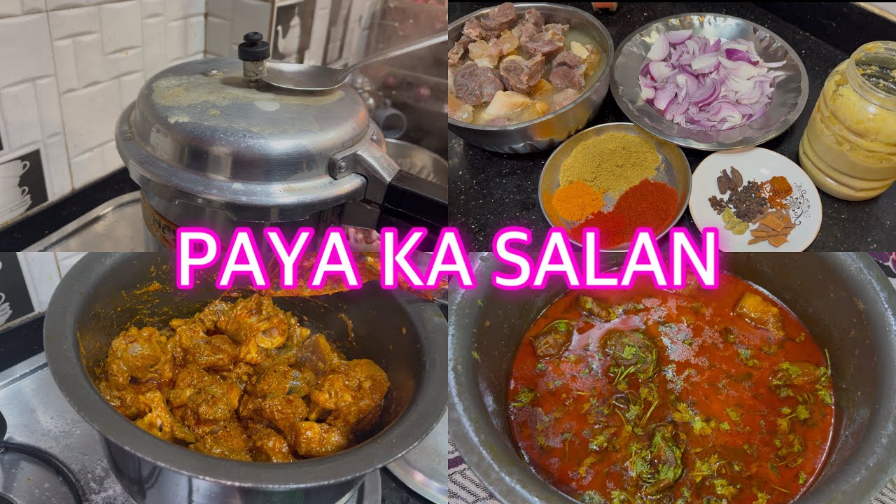 Paya Ka Salan | Cook with meenaz | Subscribe To My Channel - YouTube