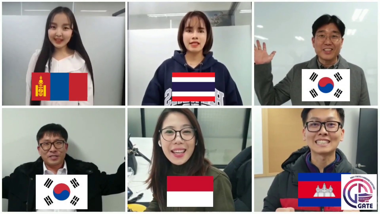 Kursus Bahasa Asing di Bandung #GATE Language Assistant - YouTube
