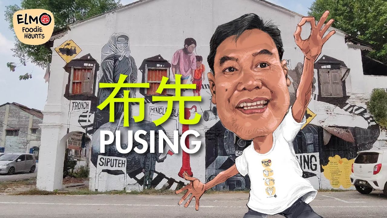 Best of Pusing - YouTube