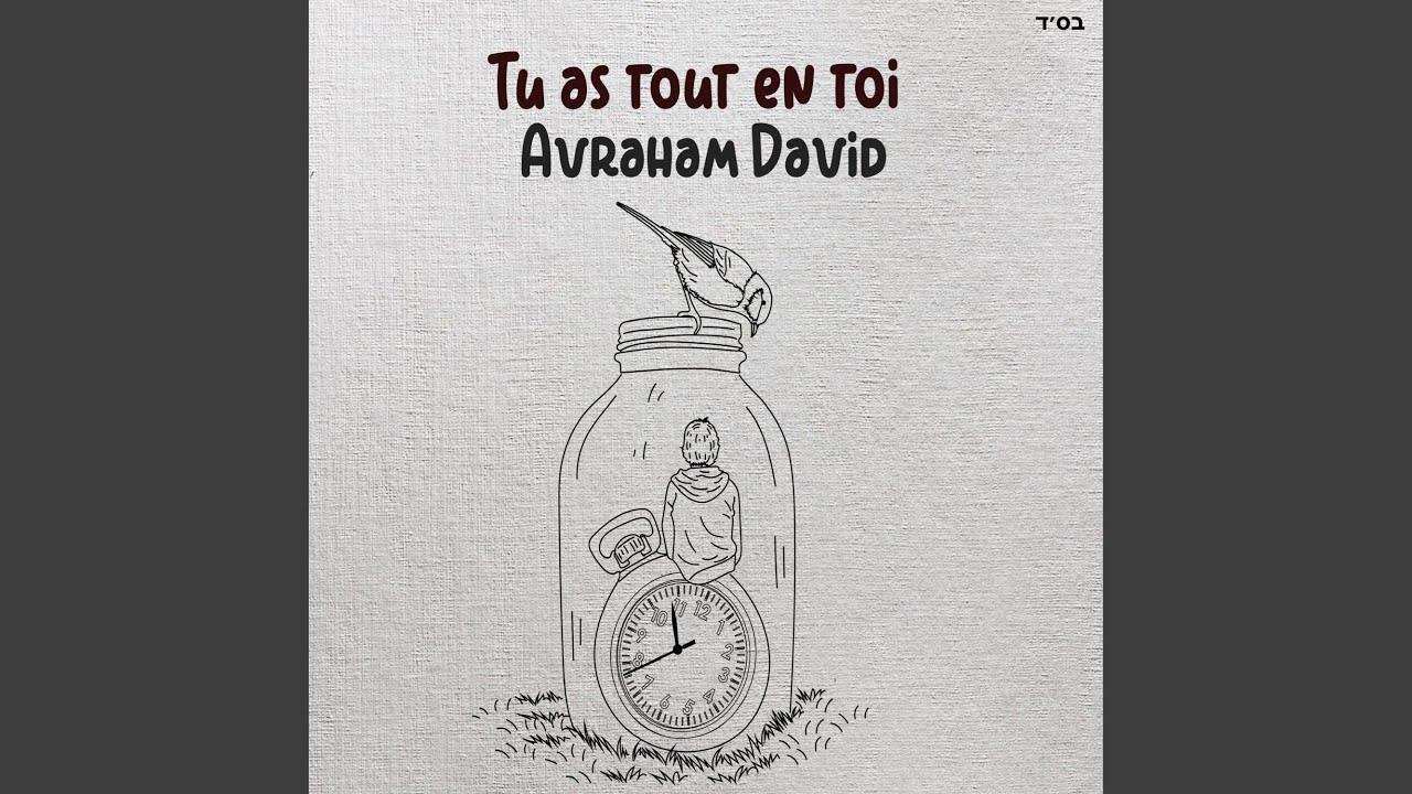 Tu as tout en toi - YouTube