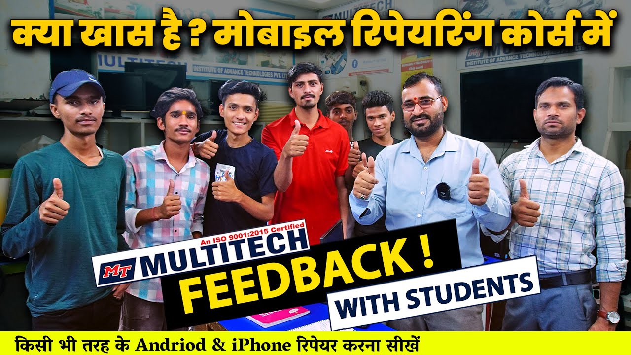 मोबाइल रिपेयर करना सीखे | Mobile repairing course in Tilak Nagar New ...